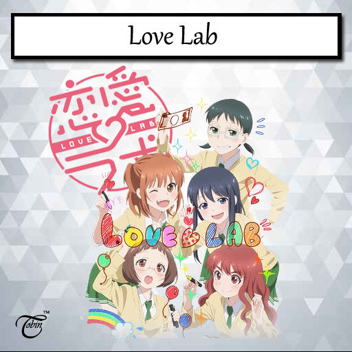 Love lab - Anime Icon Folder by Tobinami on DeviantArt