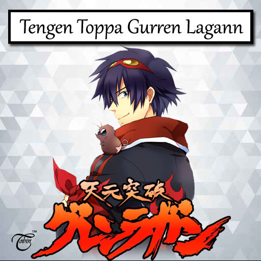 Tengen Toppa Gurren Lagann - Anime Icon Folder by Tobinami on DeviantArt