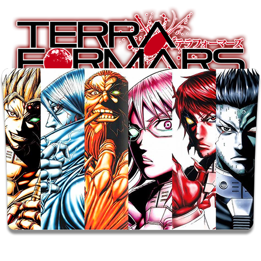 Terra Formars icon folder by Striknin on DeviantArt