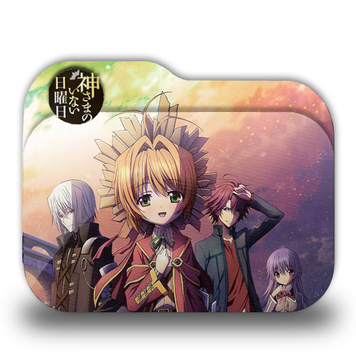 Kami-sama no Inai Nichiyoubi Folder Icon by AinoKanade on DeviantArt
