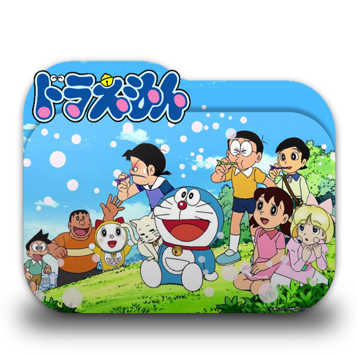 Doraemon Folder Icon by AinoKanade on DeviantArt