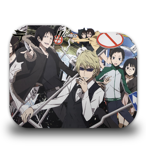 Durarara!! Folder Icon by AinoKanade on DeviantArt