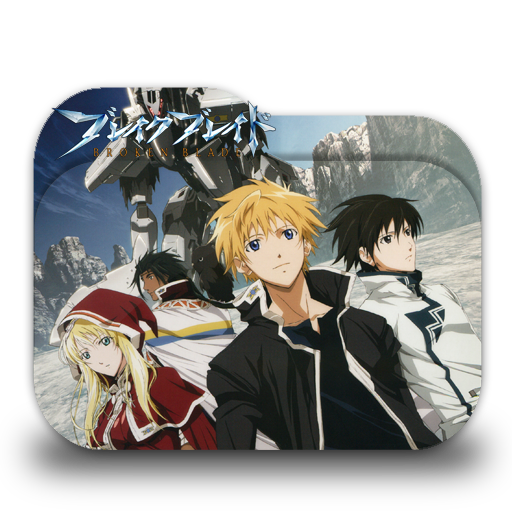 Broken Blade Folder Icon by AinoKanade on DeviantArt