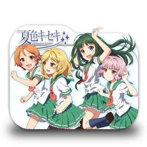 Natsuiro Kiseki Folder Icon by AinoKanade on DeviantArt