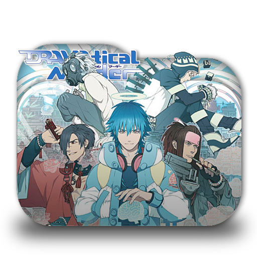 DRAMAtical Murder Folder Icon by AinoKanade on DeviantArt
