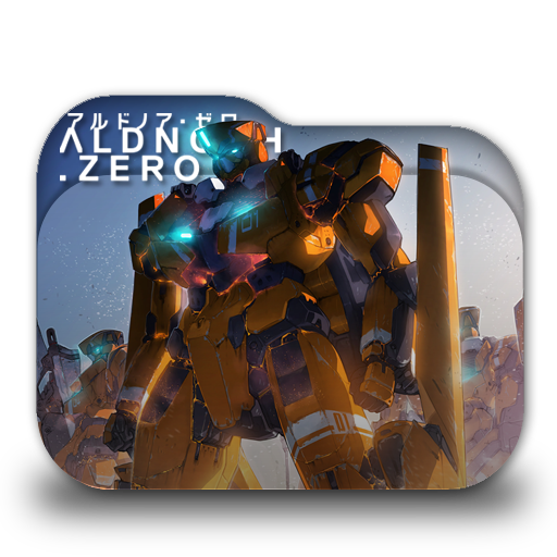 Aldnoah.Zero Folder Icon by AinoKanade on DeviantArt