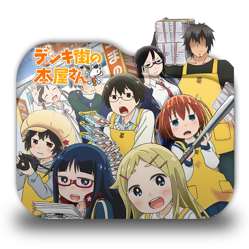 Denkigai no Honya-san Folder Icon by AinoKanade on DeviantArt