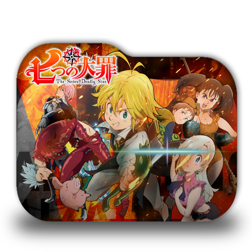 Nanatsu no Taizai Folder Icon by AinoKanade on DeviantArt