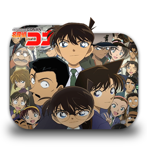 Detective Conan Folder Icon by AinoKanade on DeviantArt