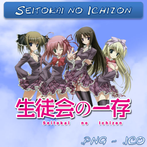 Seitokai no Ichizon ICO,PNG and Folder by bryan1213 on DeviantArt