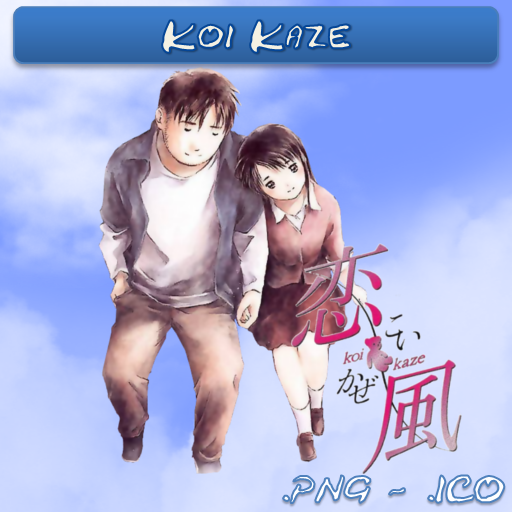 Koi Kaze ICO, PNG and Folder by bryan1213 on DeviantArt
