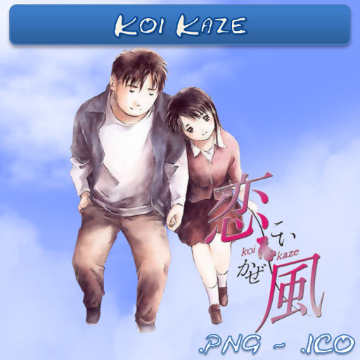 Koi Kaze ICO, PNG and Folder by bryan1213 on DeviantArt