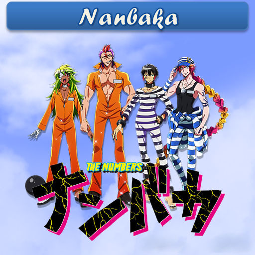 Nanbaka ICO, PNG And Folder by bryan1213 on DeviantArt
