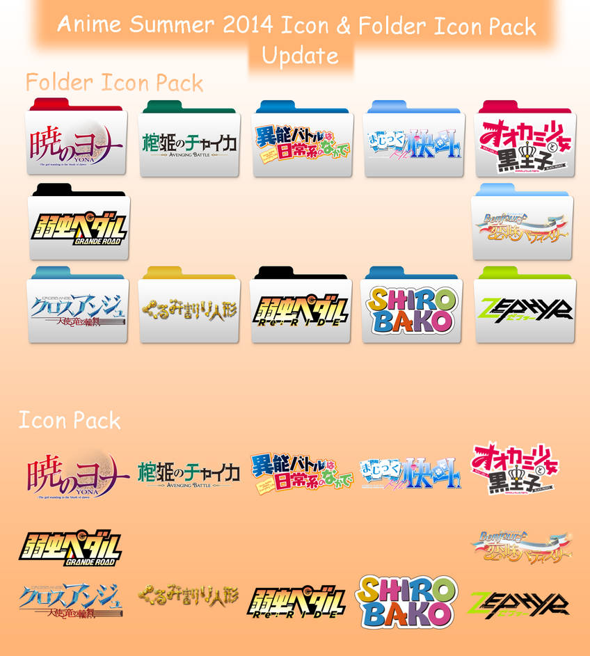 Anime Fall 2014 Icon Folder Icon Pack Update V2 by khairy13 on DeviantArt
