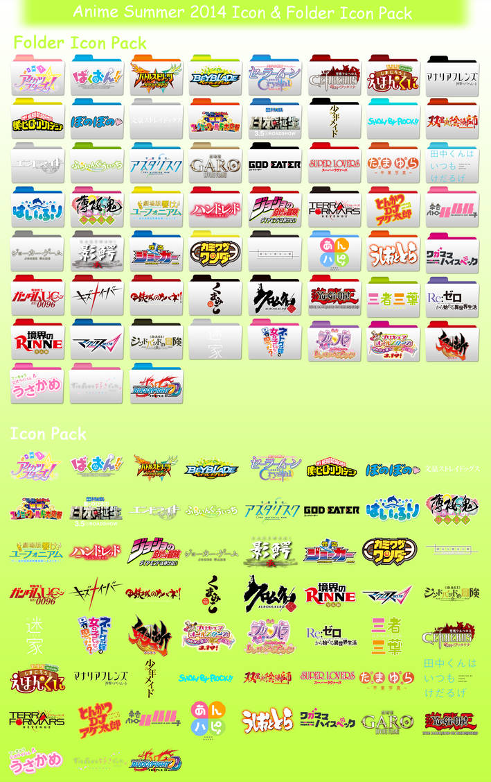 Anime Spring 2016 Icon Folder Icon Pack by khairy13 on DeviantArt
