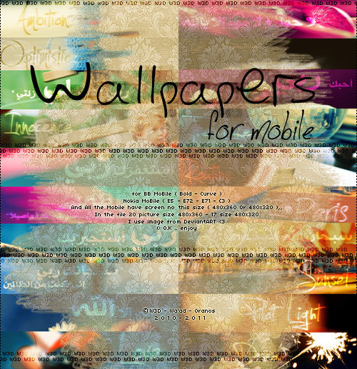 Mobile Wallpapers by ThinkDefferent on DeviantArt