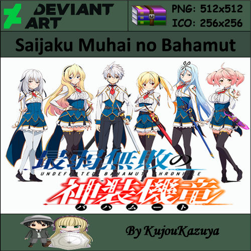 Saijaku Muhai no Bahamut by KujouKazuya on DeviantArt