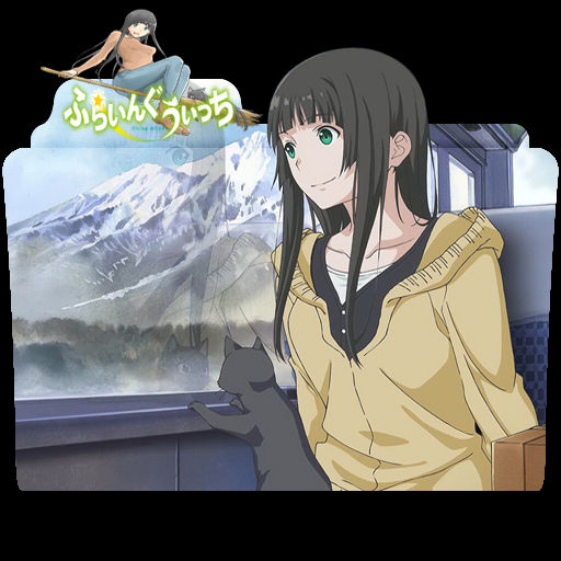 Flying Witch V.01 by KujouKazuya on DeviantArt