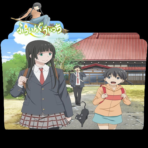Flying Witch V.03 by KujouKazuya on DeviantArt