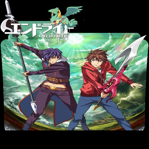 Endride by KujouKazuya on DeviantArt