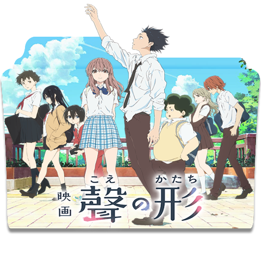 Koe no Katachi V.03 by KujouKazuya on DeviantArt