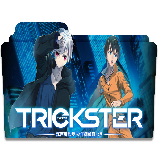 Trickster V.01 by KujouKazuya on DeviantArt