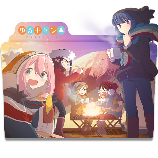 Yuru Camp Folder Icon by KujouKazuya on DeviantArt