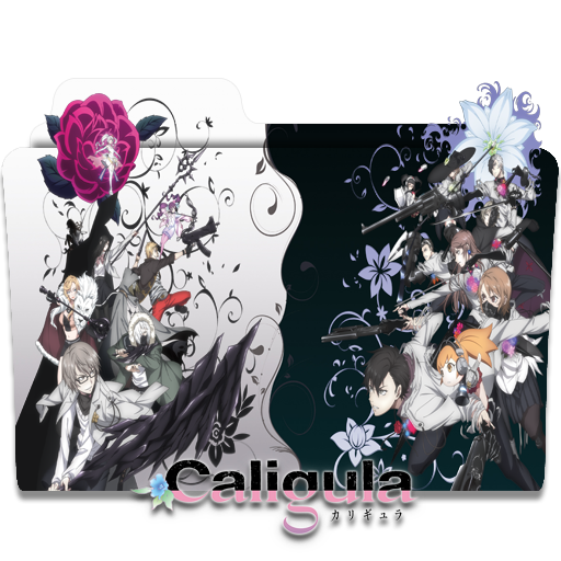 Caligula Folder Icon by KujouKazuya on DeviantArt