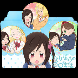 Explore the Best Hitoribocchi_no_seikatsu Art | DeviantArt