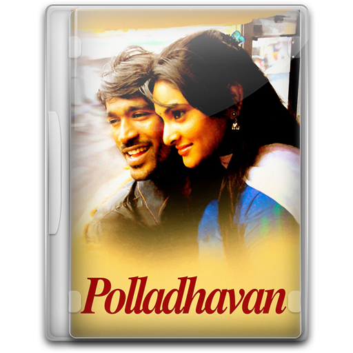 Polladhavan
