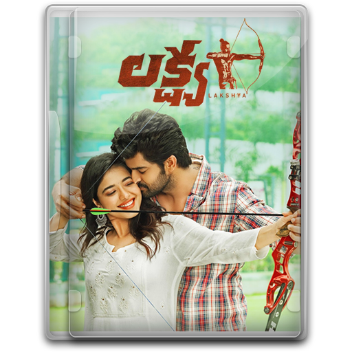 Lakshya (2021) Telugu Movie Folder Icon by asha91915 on DeviantArt