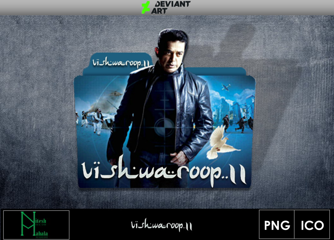Vishwaroopam Movie Poster