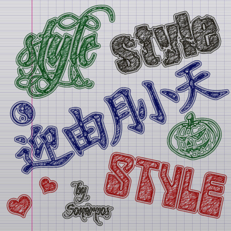 Pen style by sonarpos on DeviantArt