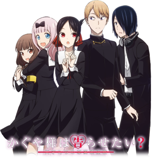 Kaguya-sama wa Kokurasetai? Icon by Aki-Artist on DeviantArt