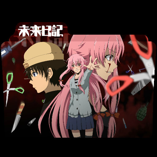 Mirai Nikki/ Future Diary Folder Icon by Numeji on DeviantArt