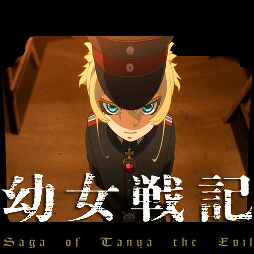 Youjo Senki by OniiSama18 on DeviantArt