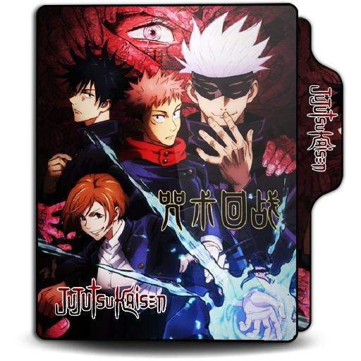Jujutsu Kaisen Folder Icon by MellowDRAG on DeviantArt