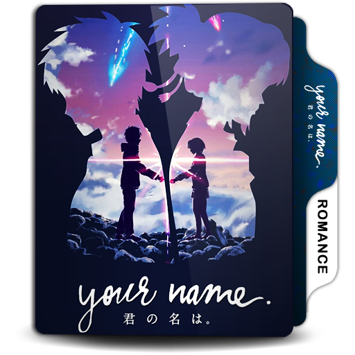 Your Name Folder Icon by MellowDRAG on DeviantArt