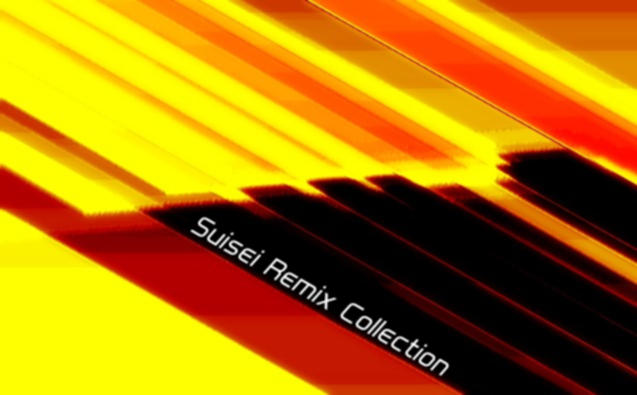 Suisei Remix Collection by SuiseiReborn45 on DeviantArt