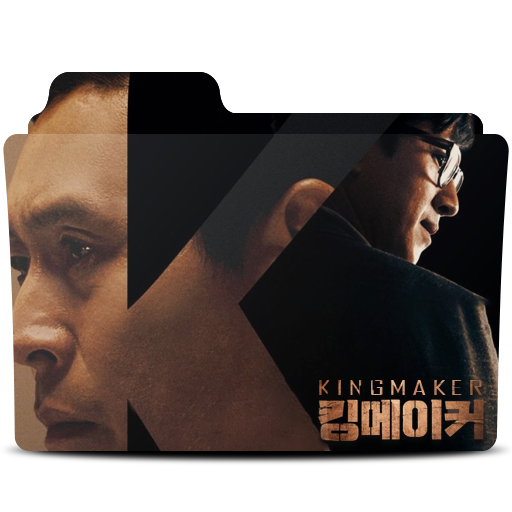 Kingmaker: The Fox of the Election ( Icon Folder ) by xiperfect on ...