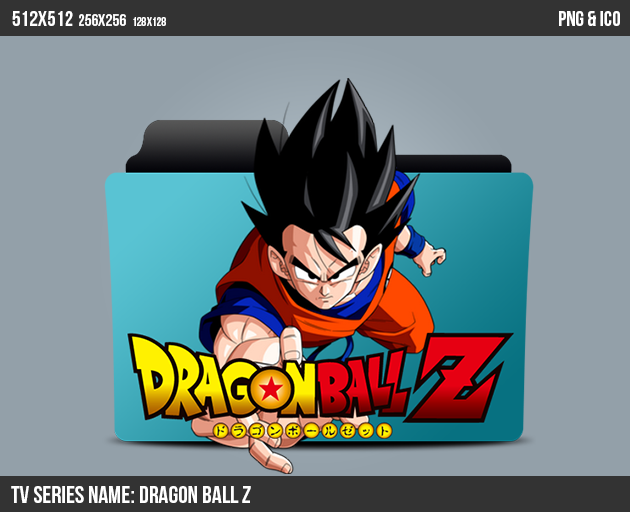 Dragon Ball Z icon by kasbandi on DeviantArt