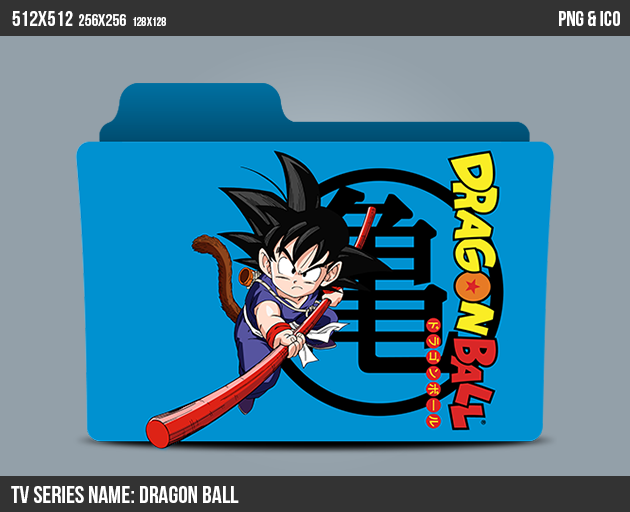 Dragon Ball folder icon by kasbandi on DeviantArt