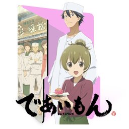 Deaimon Icon by kakgoyi on DeviantArt