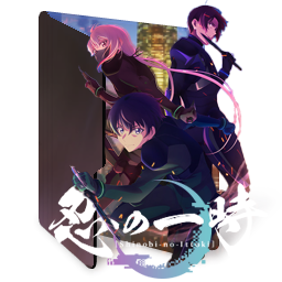 Shinobi No Ittoki Icon by kakgoyi on DeviantArt