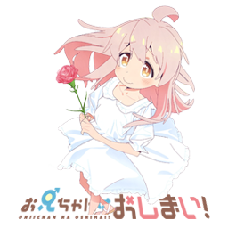 Onimai Icon by kakgoyi on DeviantArt