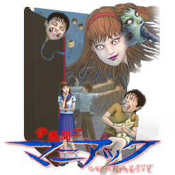 Itou Junji Maniac Icon by kakgoyi on DeviantArt