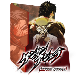 Kengan Ashura Season2 Icon by kakgoyi on DeviantArt