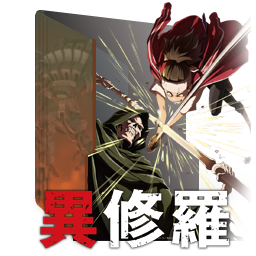 Explore the Best Ishura Art | DeviantArt