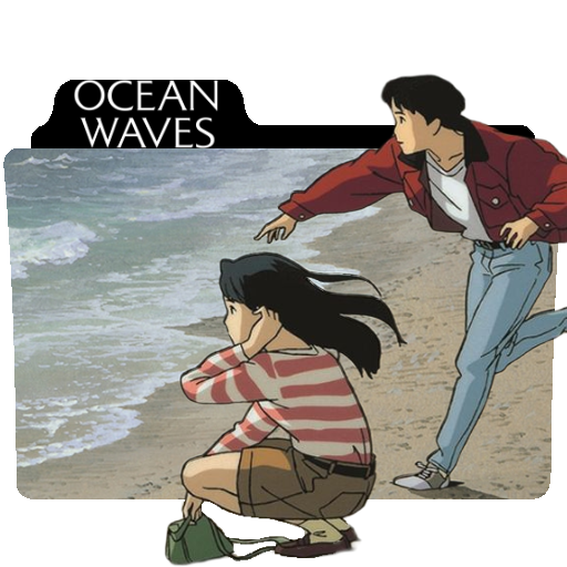 Ocean Waves [1993] (1) by KahlanAmnelle on DeviantArt