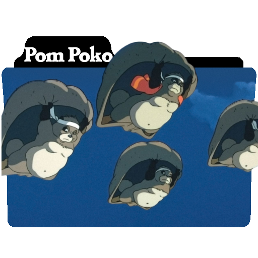 Pom Poko [1994] (1) by KahlanAmnelle on DeviantArt